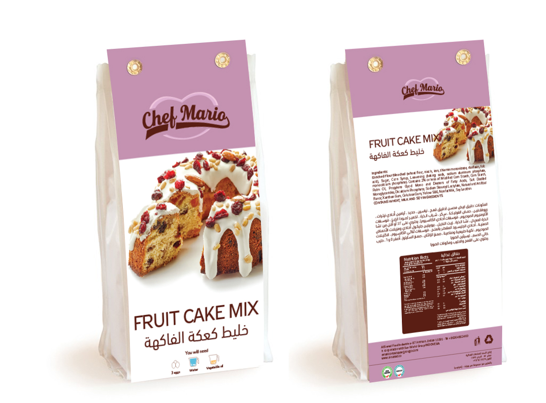 Cake Mix – Al-Sanad Food Industries